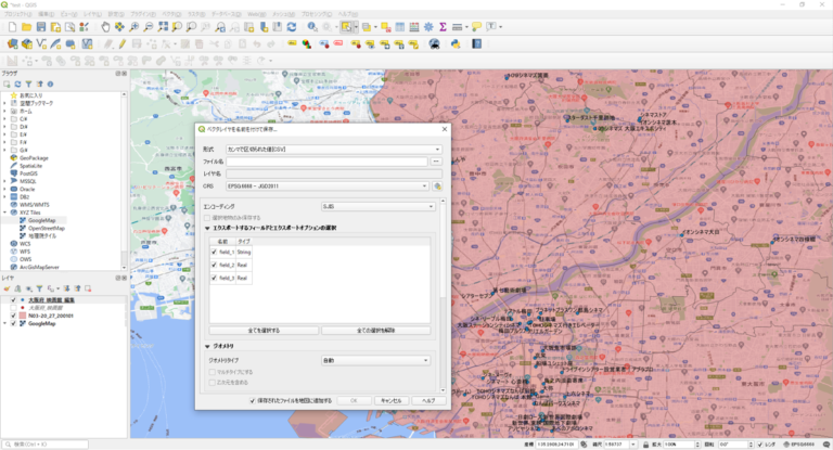 qgisでグーグルマップ表示 – グーグルマップ qgis 使い方 – BRRDQV